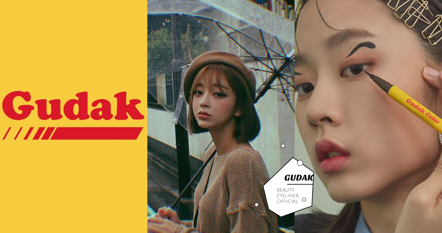 Gudak新搞作！復古菲林相機震撼跨足美妝界，底片搖身變成最新眼線液「Gudak Color」 | PopDaily 波波黛莉的異想世界 - 香港