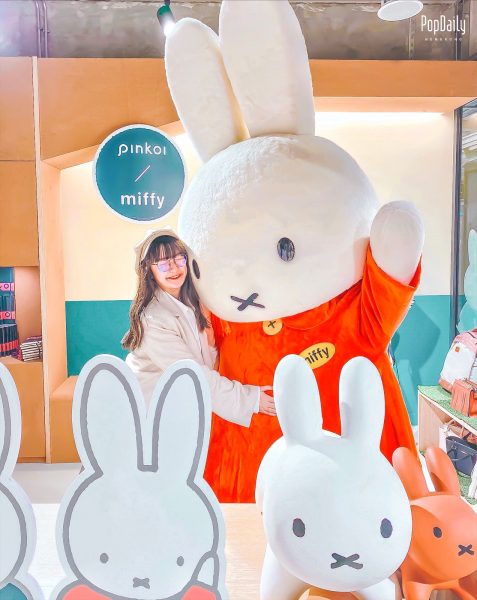 限定快訊！巨型MIFFY+新商品快閃店登陸南豐紗廠！Pinkoi x miffy Popup Store直擊消息！ | PopDaily 波波 ...