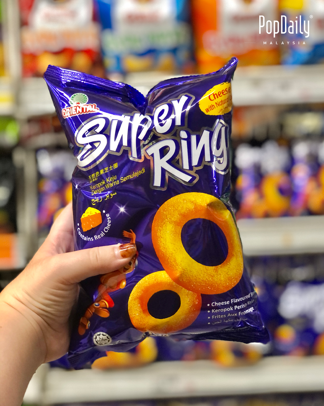 不超过RM7！15款「2022年马来西亚平价零食」推荐，农历新年居家必囤！