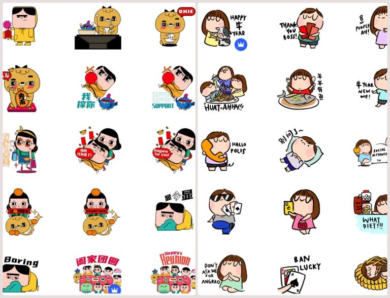 40款WhatsApp Sticker推荐！可爱逗趣Sticker懒人包送你，附加BLACKPINK、杨洋、肖战、白敬亭男神贴图！