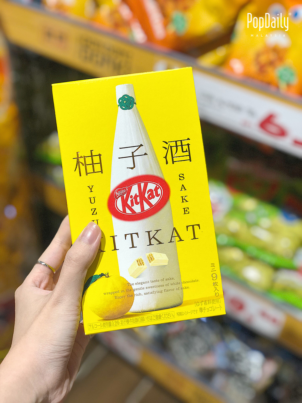 精选Don Don Donki 必吃美食TOP10！开逛前必读攻略，跟着这份清单买绝不踩雷！