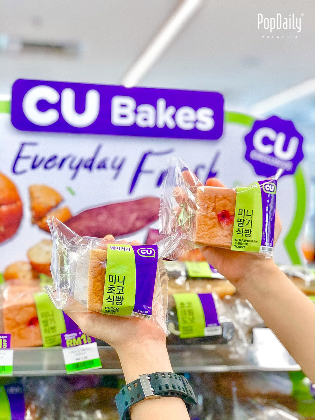 精选韩国「CU便利店」必吃美食TOP10！开启这份避雷指南，一起大口吃韩式美食！