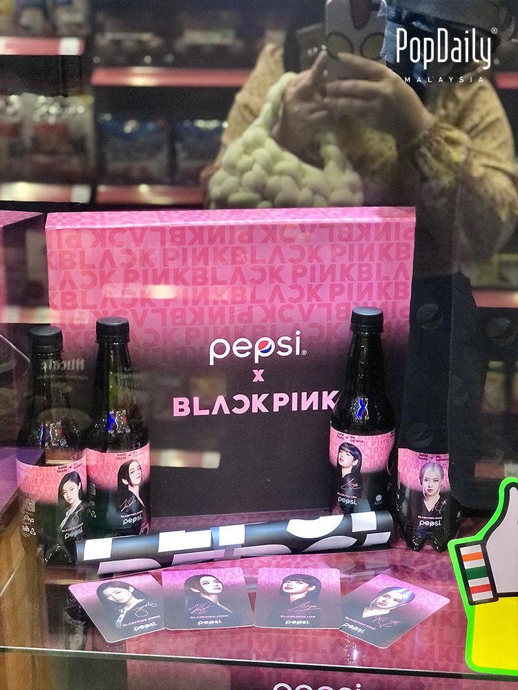 全马首家7-Eleven x Pepsi 便利店！BLACKPINK陪你逛便利店？买上RM20送BLACKPINK联名礼盒！