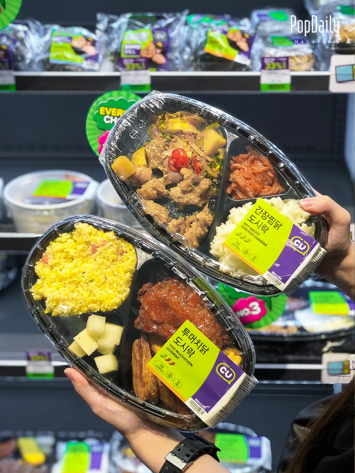 精选韩国「CU便利店」必吃美食TOP10！开启这份避雷指南，一起大口吃韩式美食！