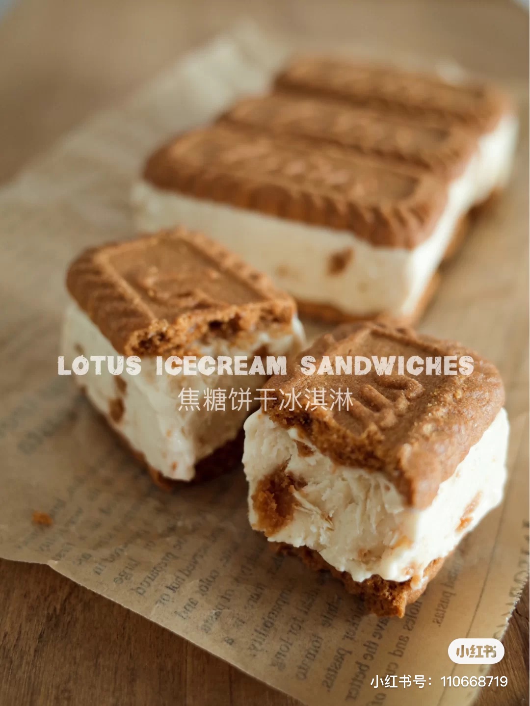 爆款Lotus饼干升级吃法！居家自制「Lotus甜品」合集，附上厨房小白轻松上手神仙食谱！