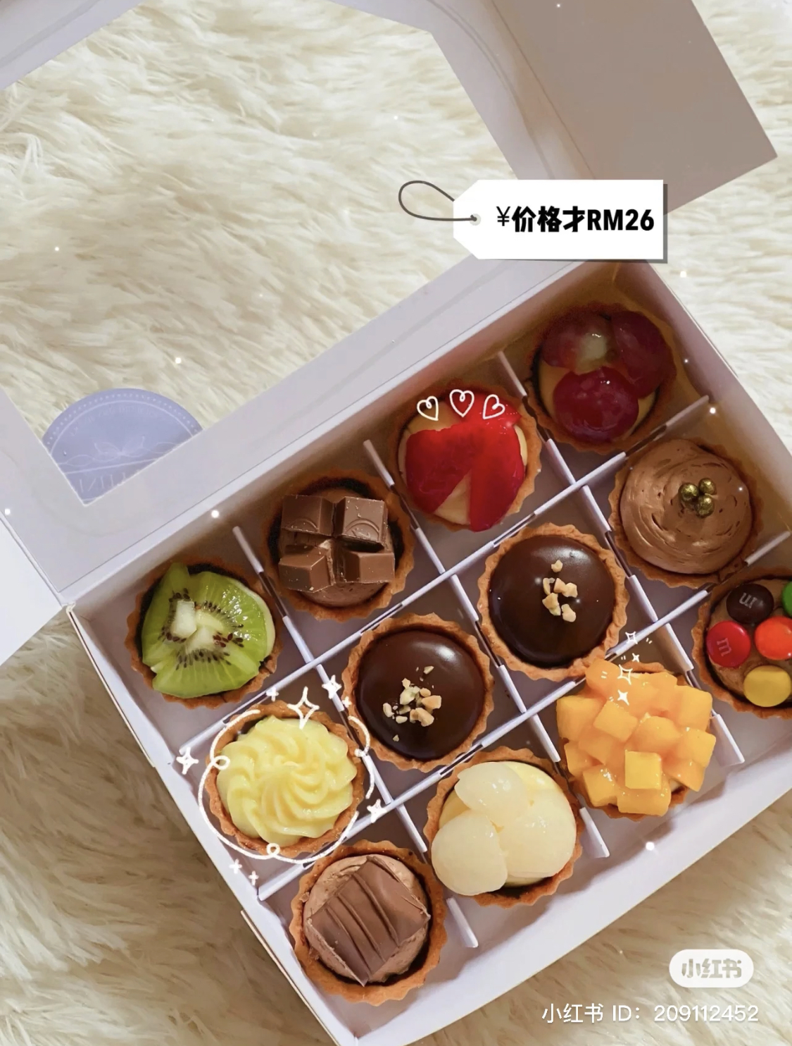 小资蚂蚁族看过来！超平价「高CP网红甜品」推荐，每一款竟都不超过RM30！