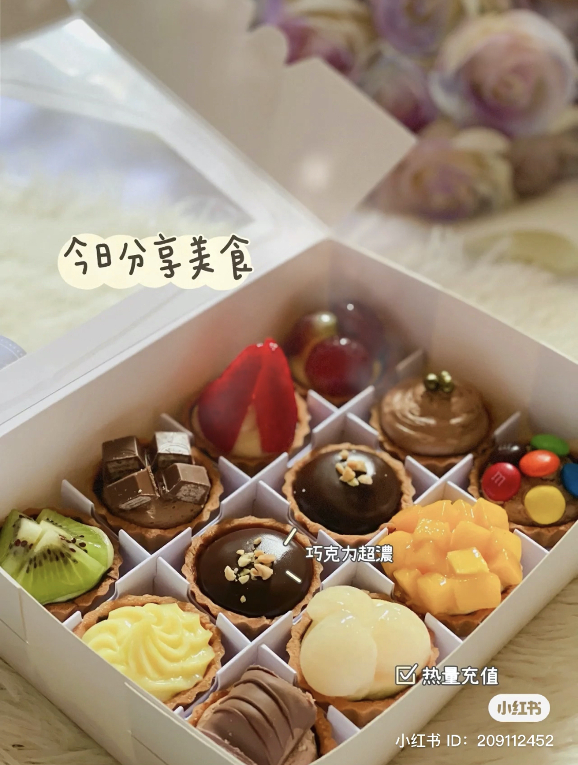 小资蚂蚁族看过来！超平价「高CP网红甜品」推荐，每一款竟都不超过RM30！