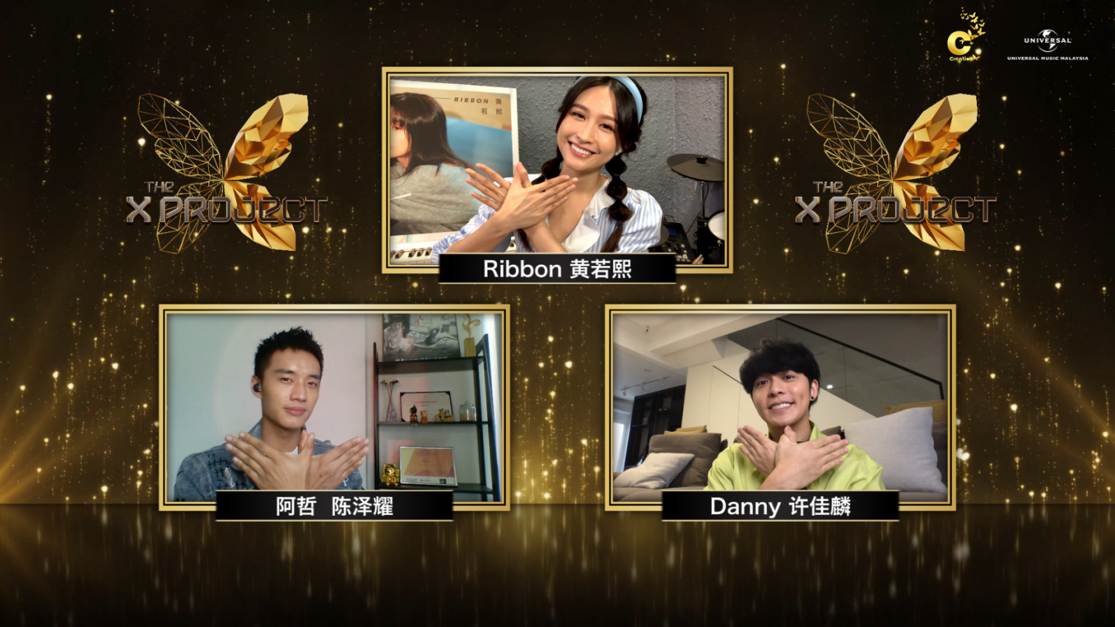 大型青春励志音乐竞技场The X Project正式招募团员！Ribbon黄若熙、Danny许佳麟、Jack陈泽耀担任经纪人！