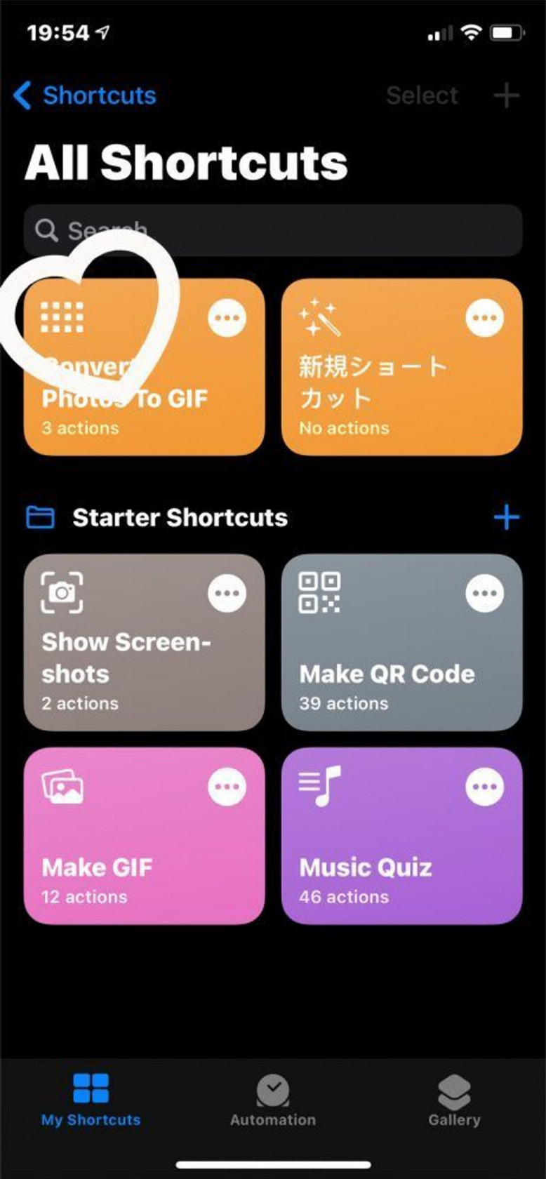 iPhone内建也能「把照片变成GIF」啦！超简单iPhone制作GIF教学，免费拥有你的专属动图