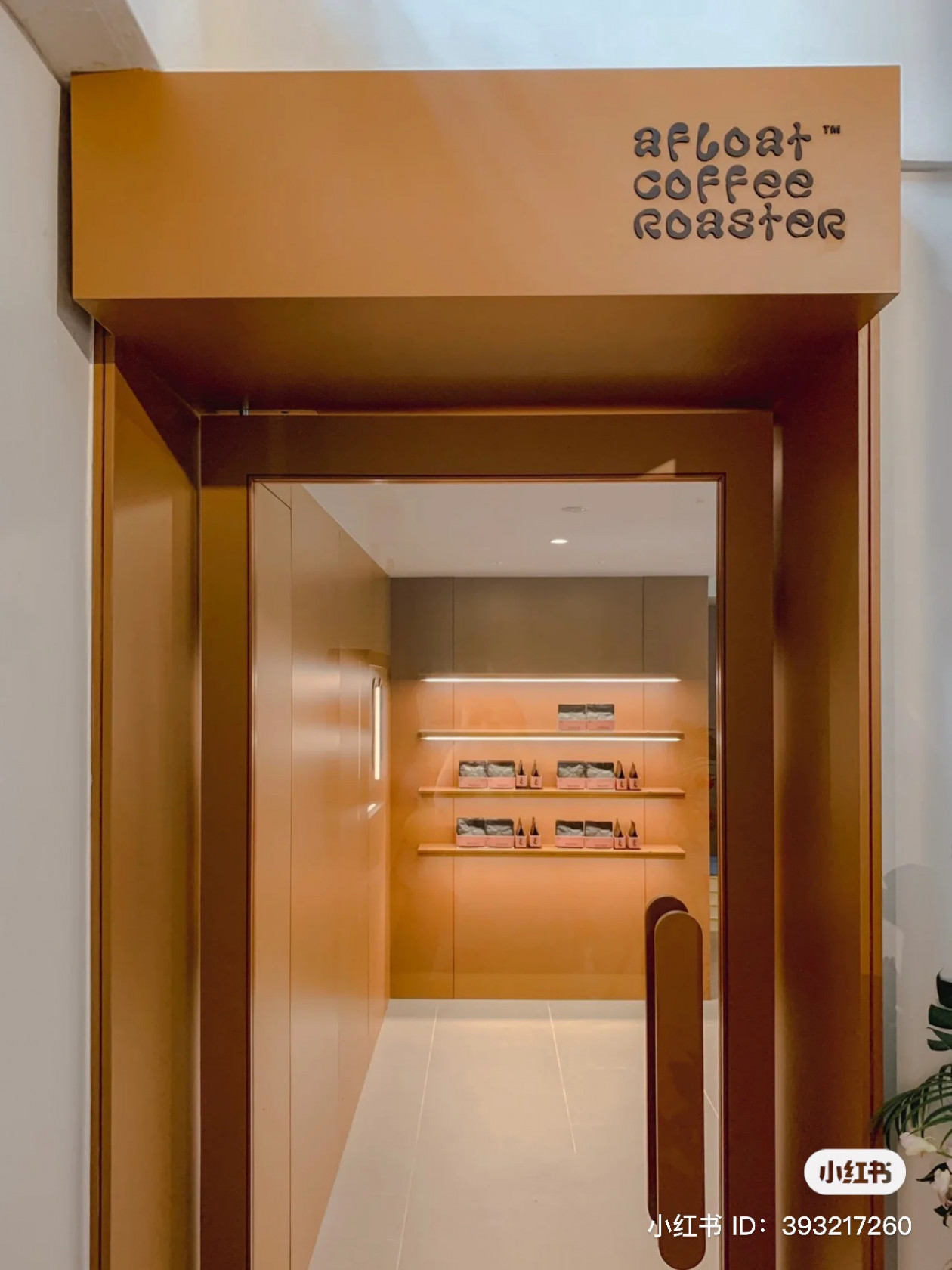 逛完梵高展后必访！2022「Bukit Jalil咖啡厅」TOP15推荐，美到冒泡的探店等你打卡！