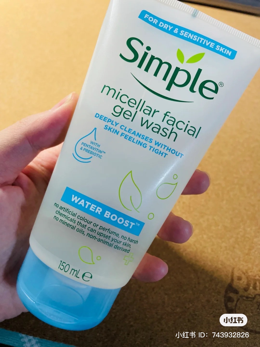 小资女必懂的品牌Simple！种草5种「Simple人气商品」，除了化妆水这些也很好用，最贵只要RM20++！