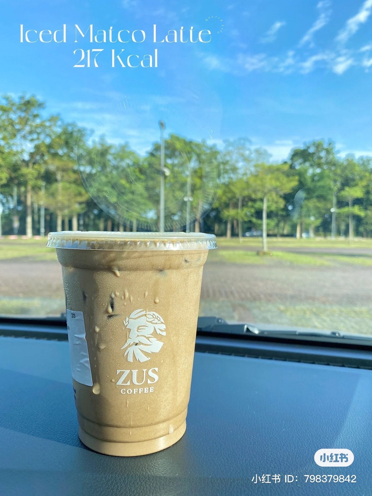 网友评测TOP 8「ZUS COFFEE最好喝饮料」推荐！内含争议请慎入，咖啡控欢迎来推荐你的私藏名单