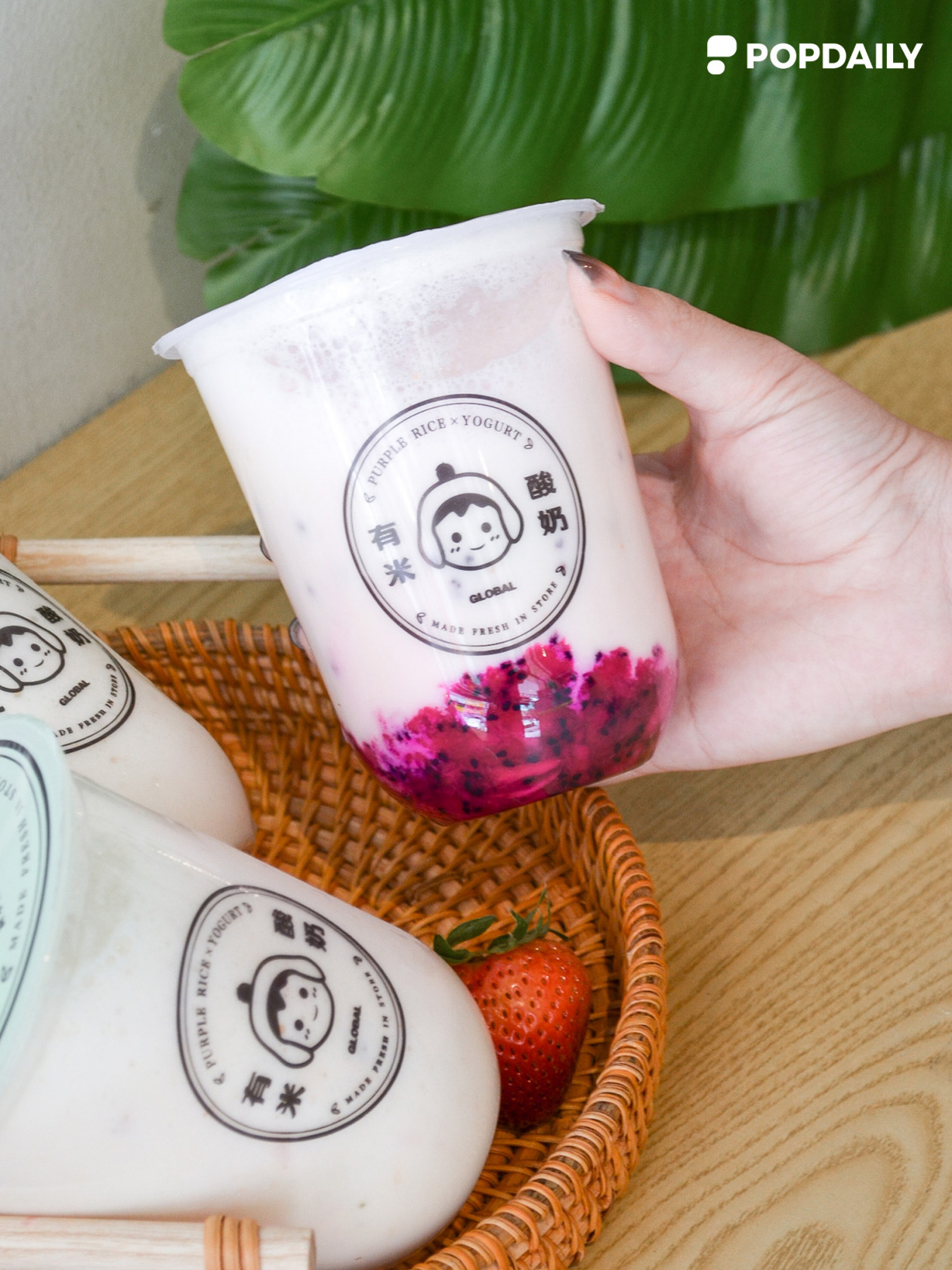 有米酸奶推「夏日荔枝系列」全新口味！内附店员推荐必点口味，这几款酸奶控不能错过！ - PopDaily 波波黛莉的异想世界 - 马来西亚