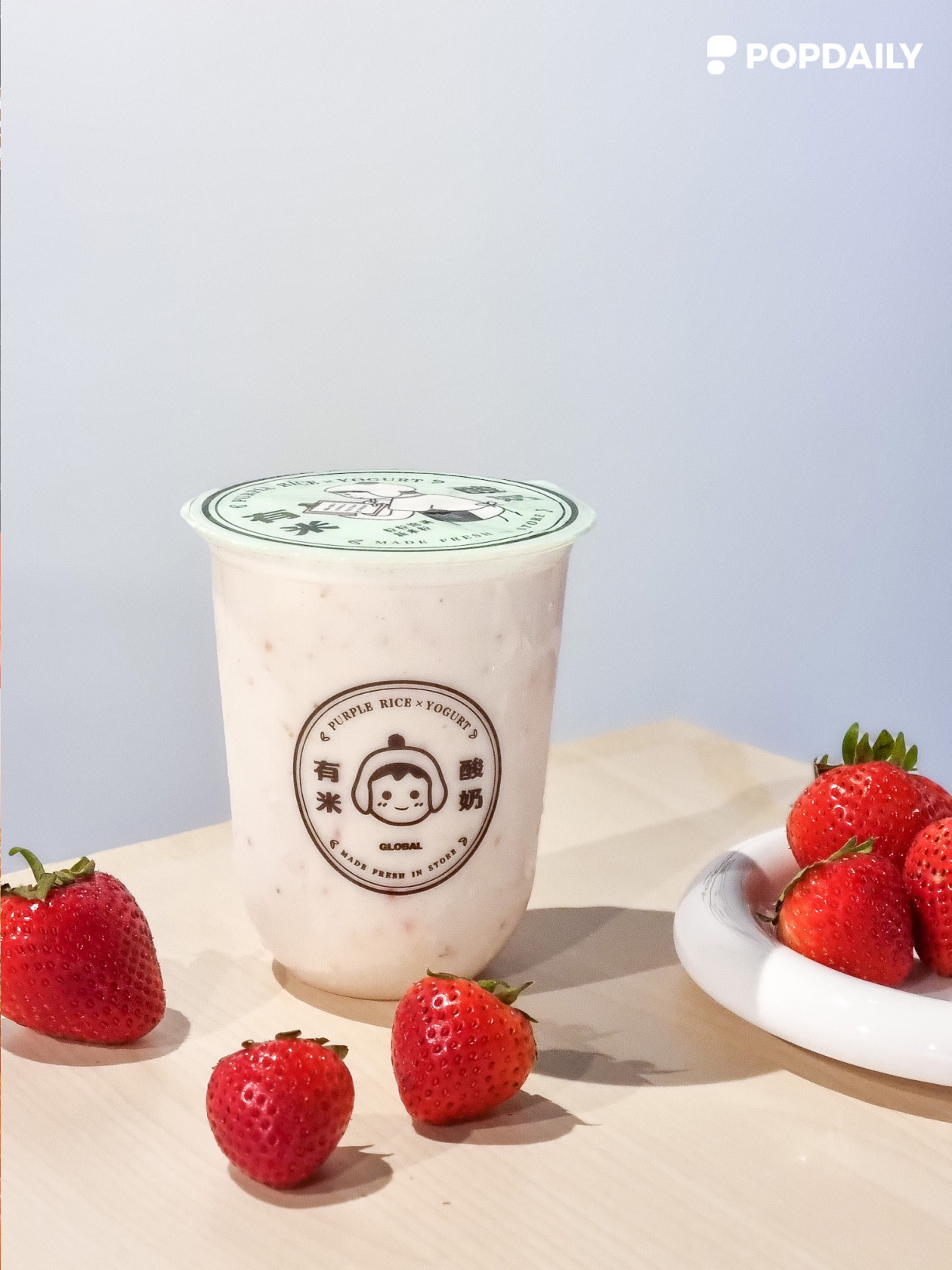 有米酸奶推「夏日荔枝系列」全新口味！内附店员推荐必点口味，这几款酸奶控不能错过！ - PopDaily 波波黛莉的异想世界 - 马来西亚