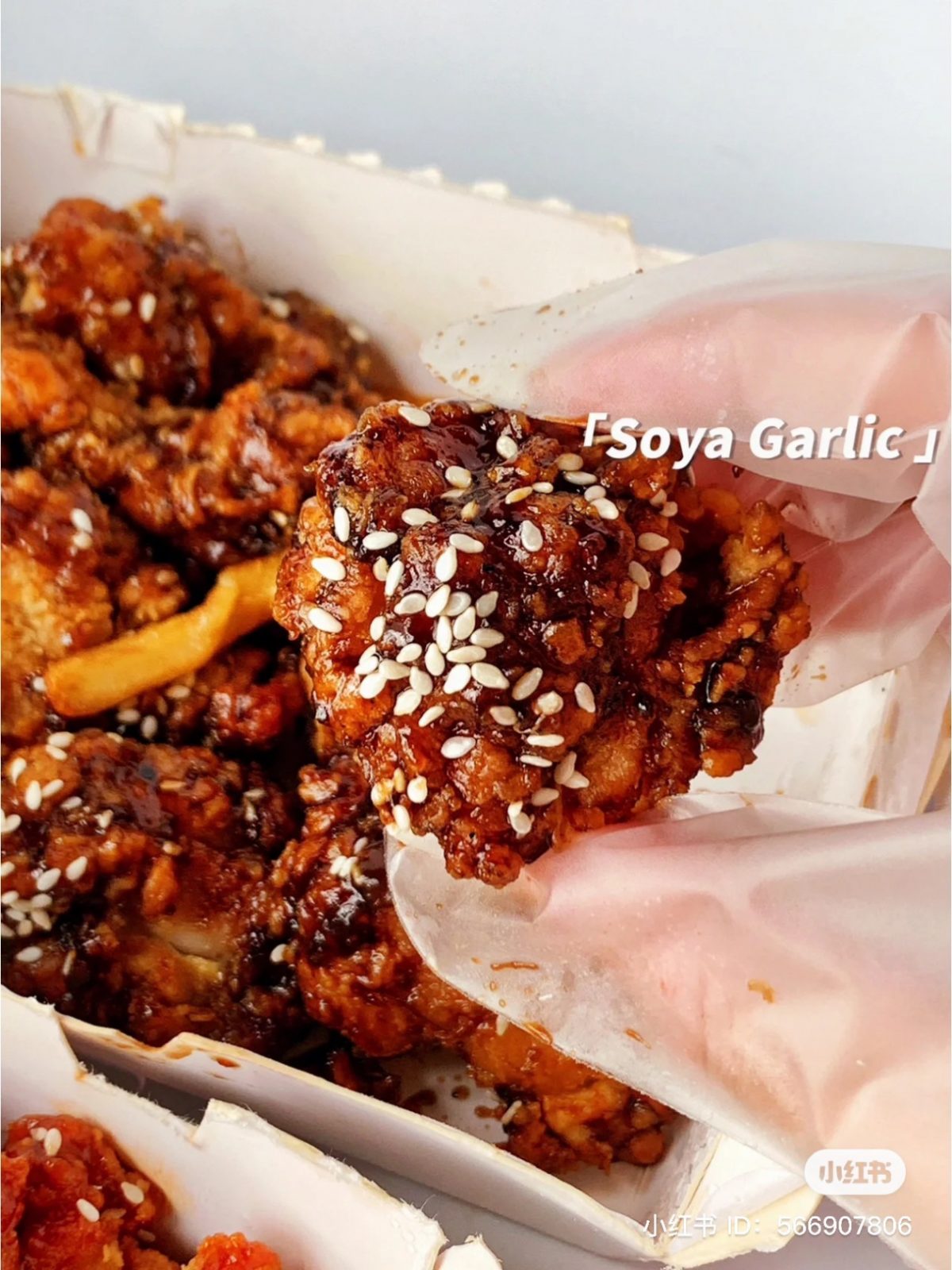 没什么是炸鸡可乐不能解决的！雪隆「必吃炸鸡」推荐，韩国人气BHC炸鸡即将入驻！