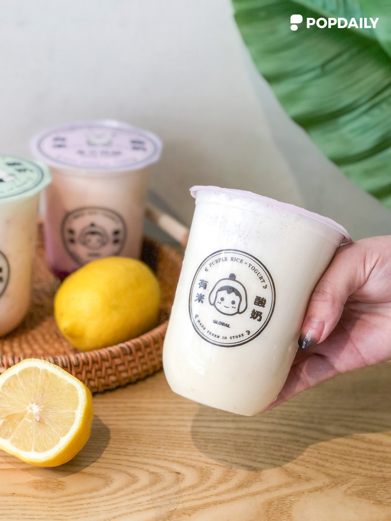 有米酸奶推「夏日荔枝系列」全新口味！内附店员推荐必点口味，这几款酸奶控不能错过！ - PopDaily 波波黛莉的异想世界 - 马来西亚