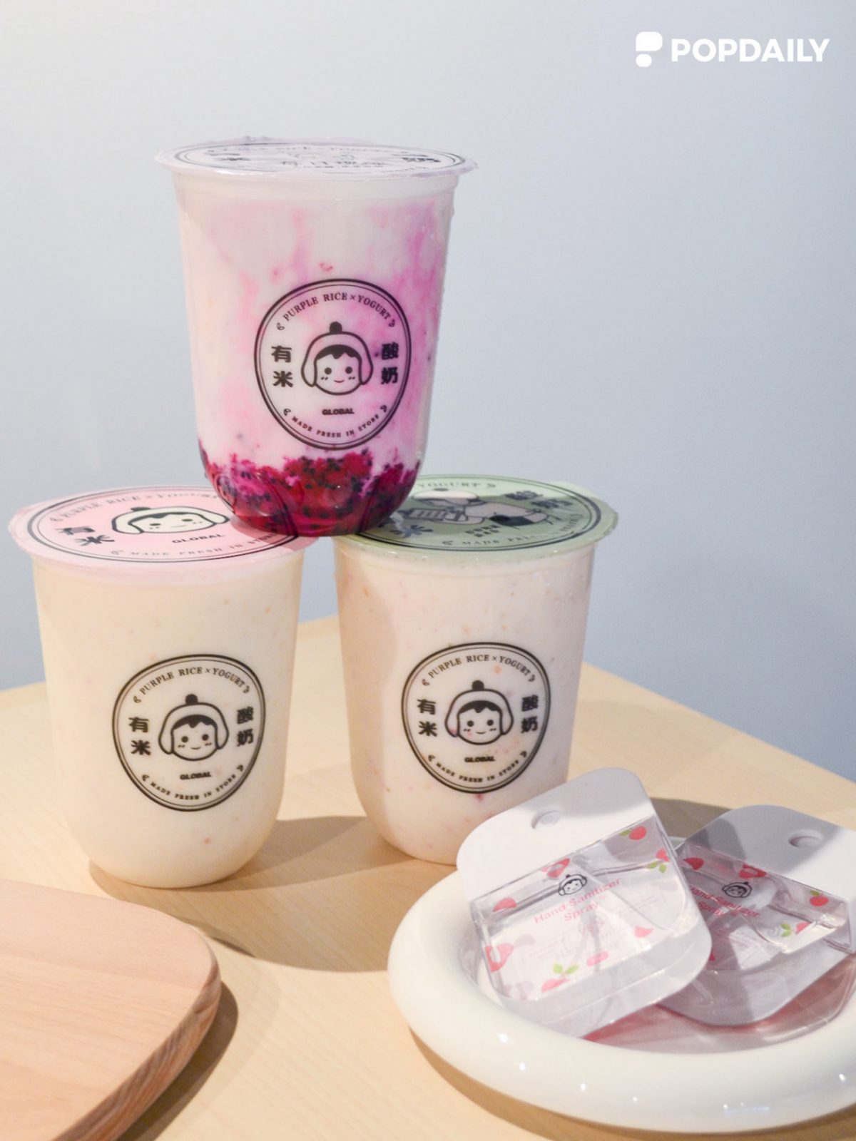 有米酸奶推「夏日荔枝系列」全新口味！内附店员推荐必点口味，这几款酸奶控不能错过！ - PopDaily 波波黛莉的异想世界 - 马来西亚