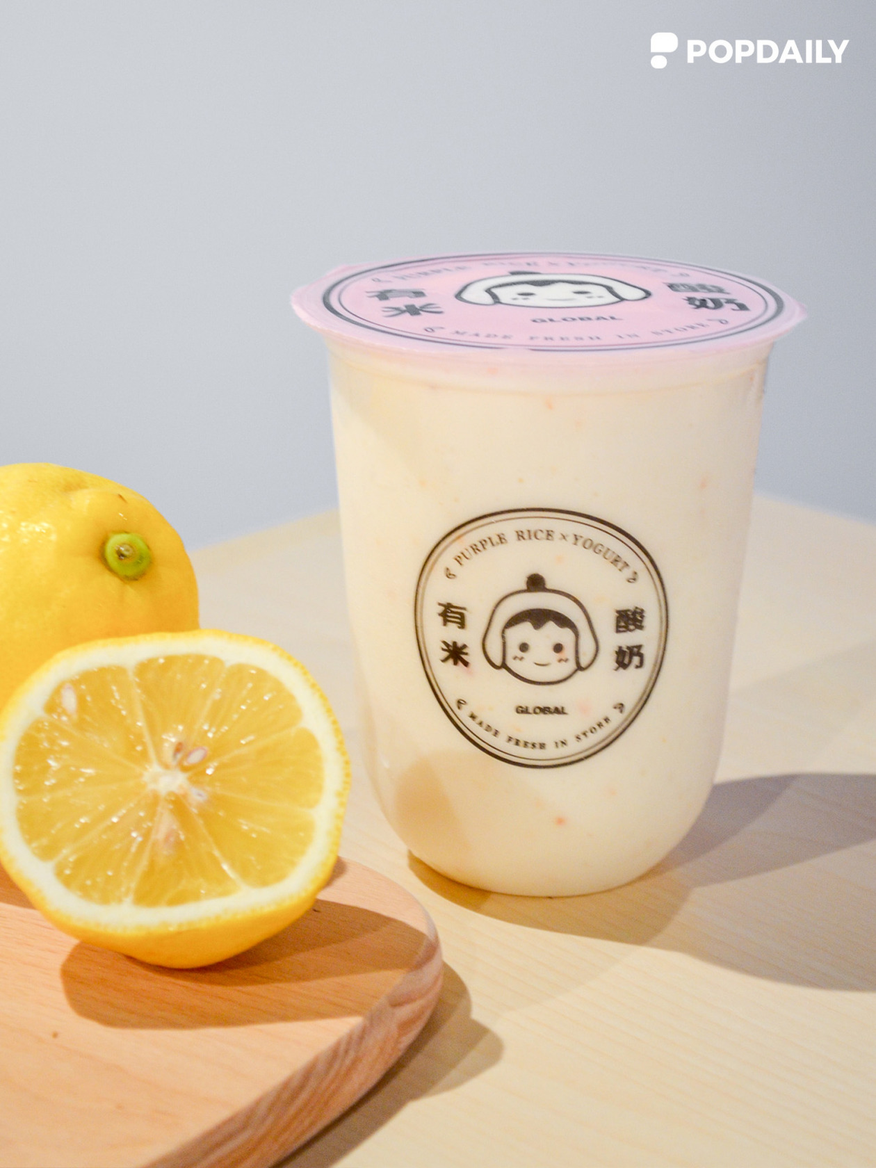 有米酸奶推「夏日荔枝系列」全新口味！内附店员推荐必点口味，这几款酸奶控不能错过！ - PopDaily 波波黛莉的异想世界 - 马来西亚