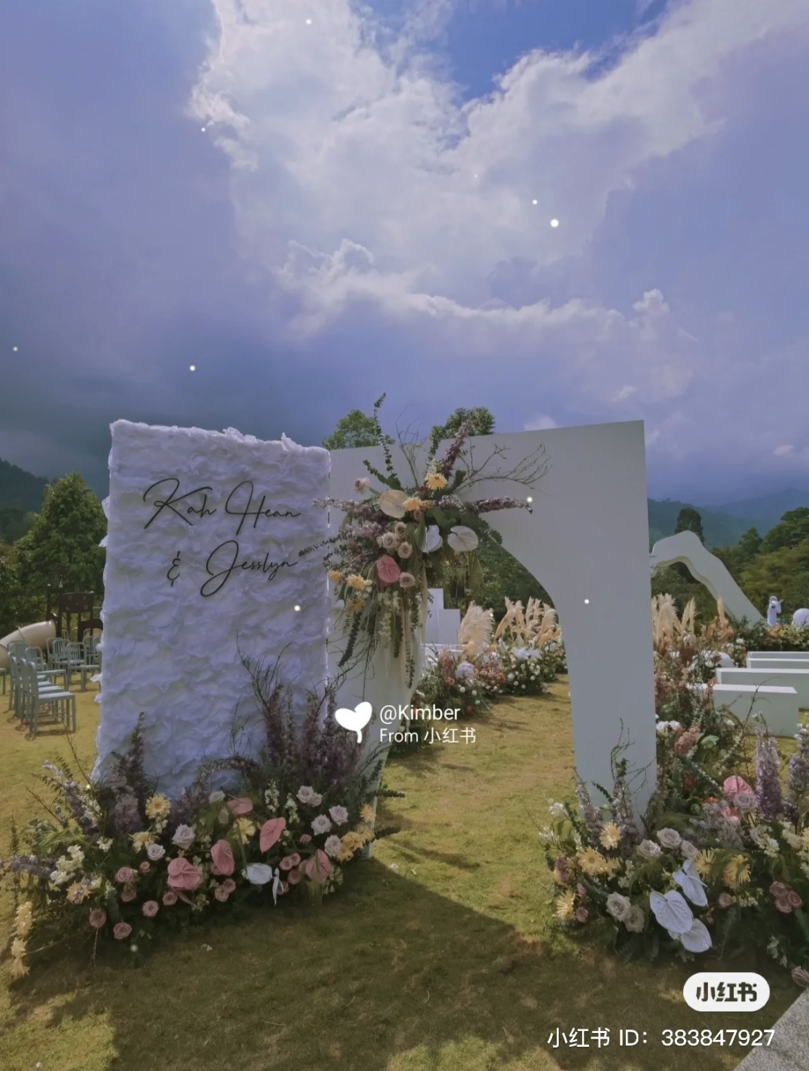 TOP 8「梦幻婚礼场地」推荐！浪漫泡泡玻璃屋、森林系婚礼，唯美见证隽永的爱情