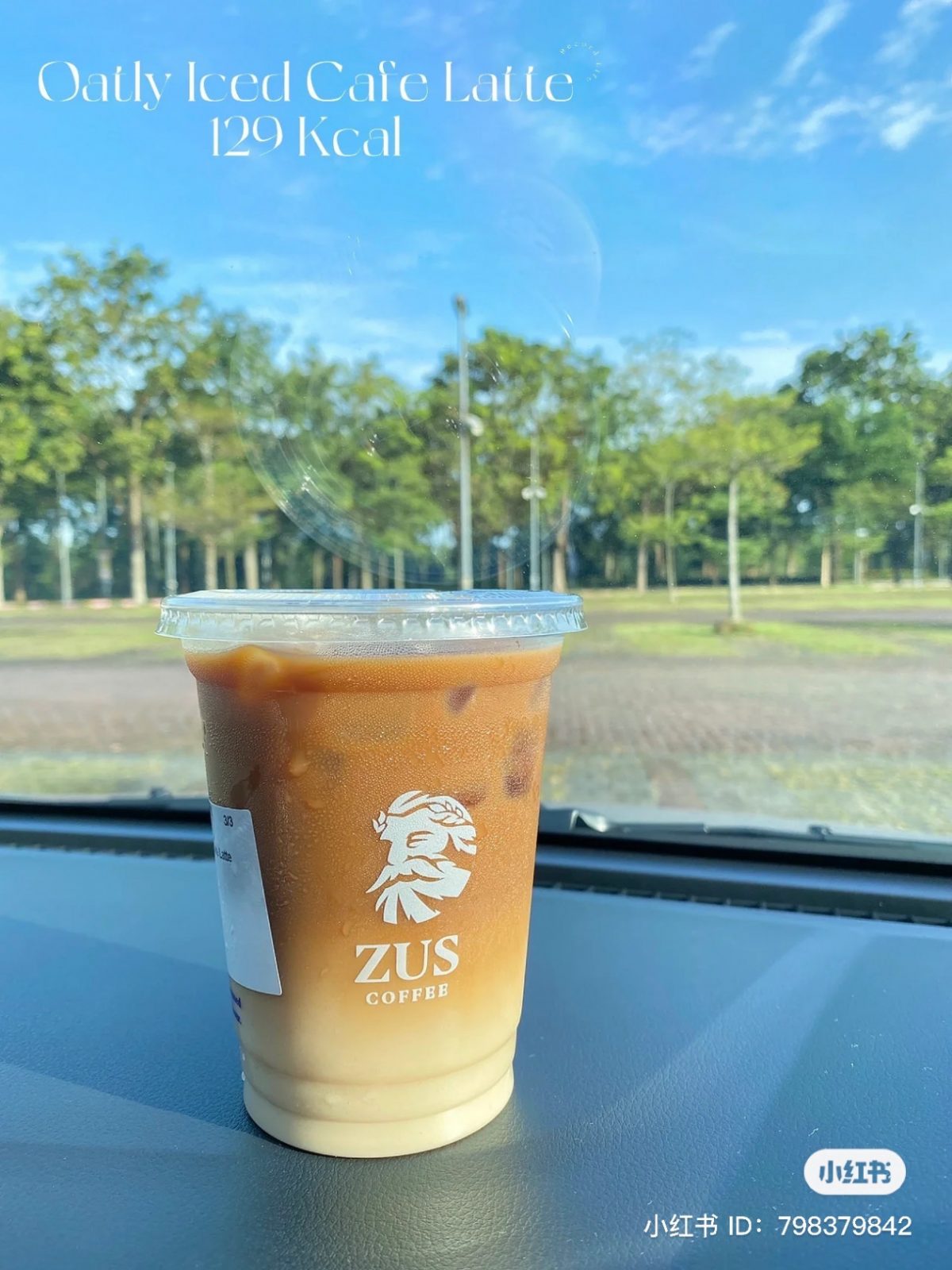 网友评测TOP 8「ZUS COFFEE最好喝饮料」推荐！内含争议请慎入，咖啡控欢迎来推荐你的私藏名单