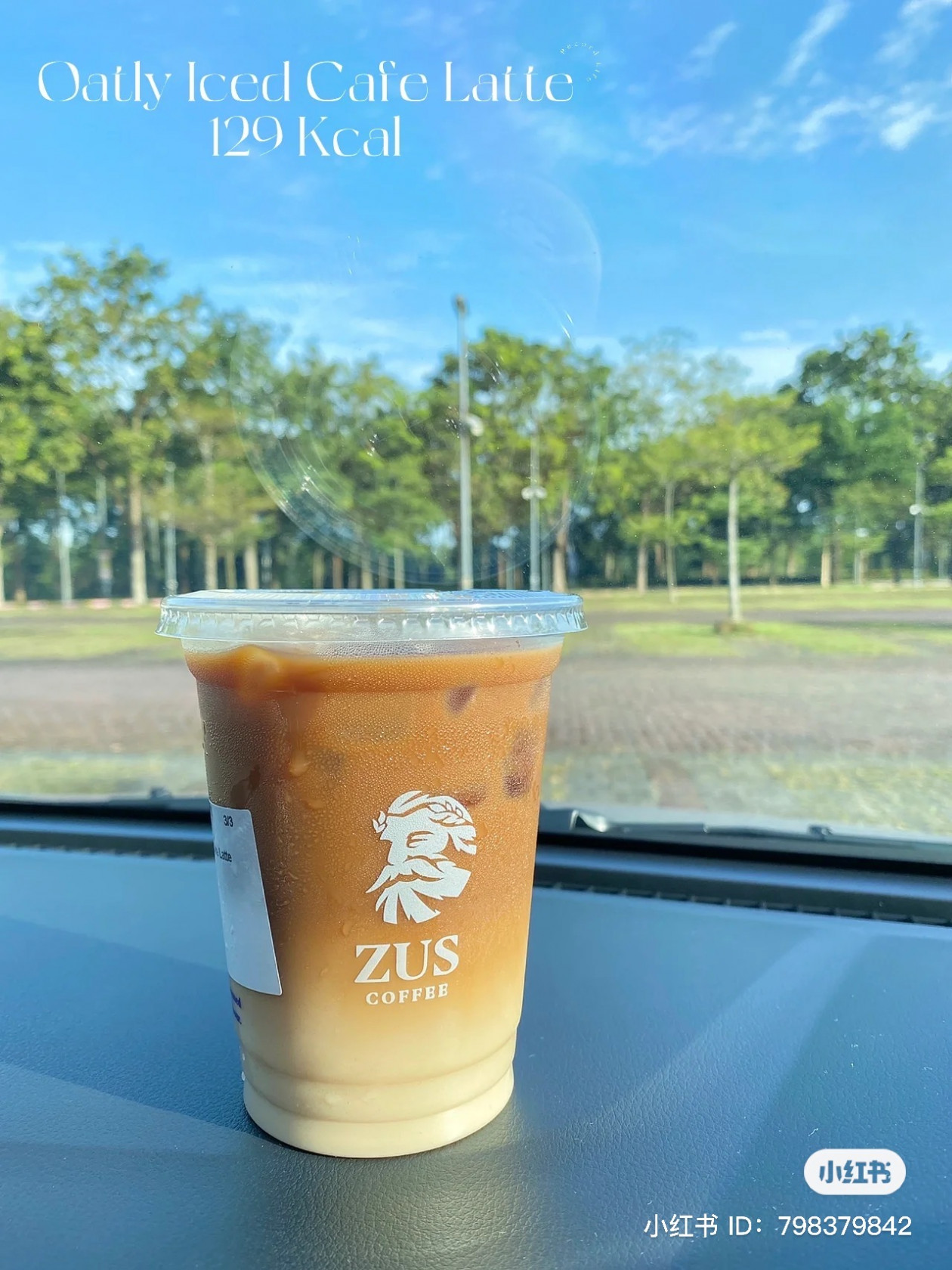 网友评测TOP 8「ZUS COFFEE最好喝饮料」推荐！内含争议请慎入，咖啡控欢迎来推荐你的私藏名单