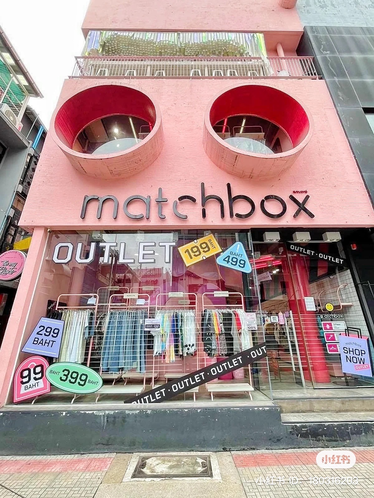 【逛街特辑】曼谷「7间必逛服饰店铺」推荐！到曼谷不只大吃特吃，还要到这几家Y2K风店铺探店