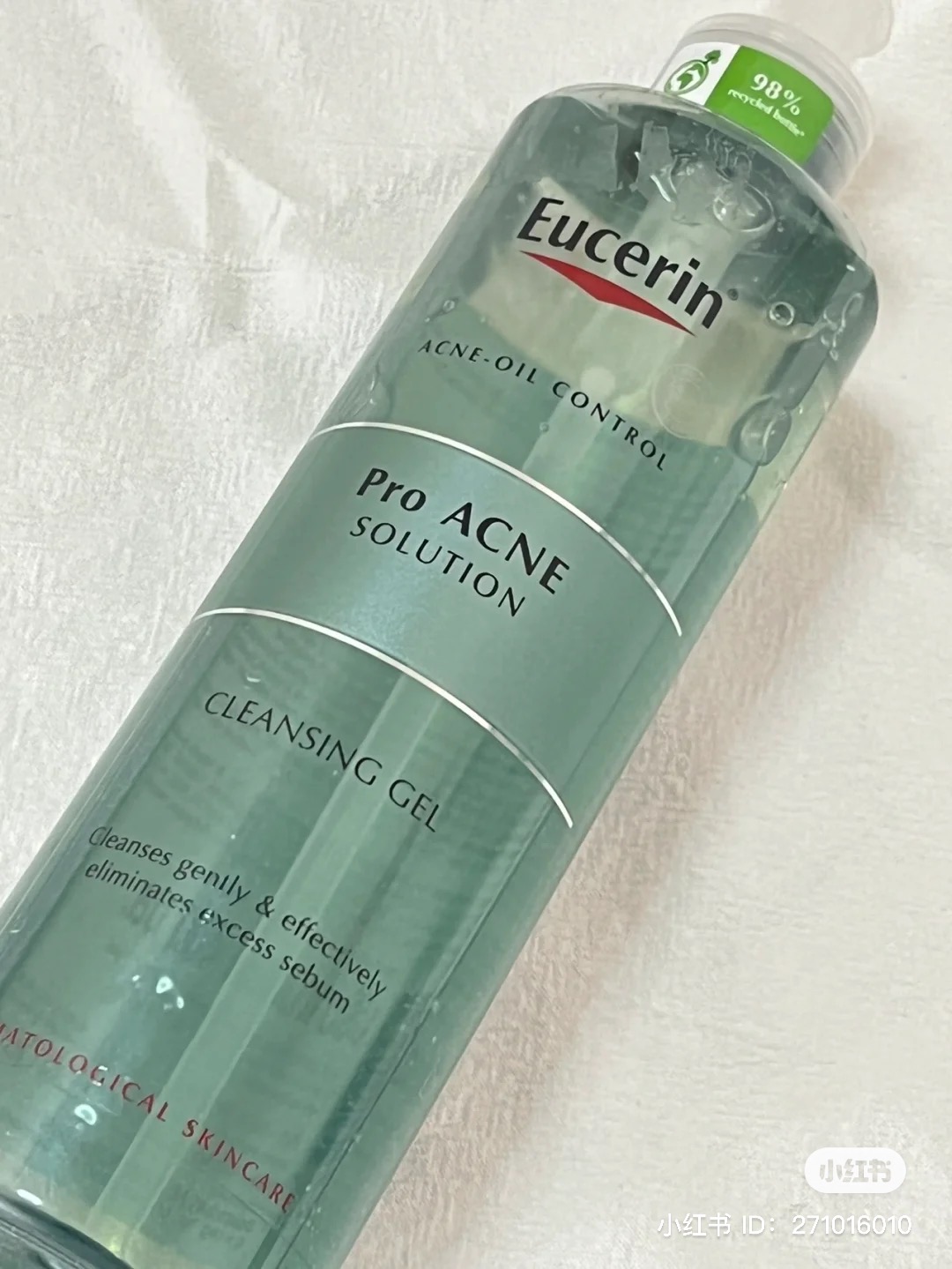 告别痘痘油光靠这些！推荐6款Watsons就能买到的「痘痘肌洗面奶」，这瓶还能改善背痘！