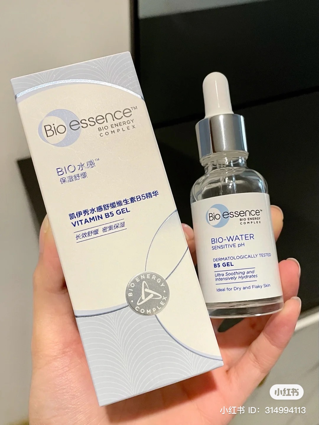 盘点6款小资女也能安心买的「平价好用精华」，效果堪比专柜大牌，SK-II平替你一定要认识！