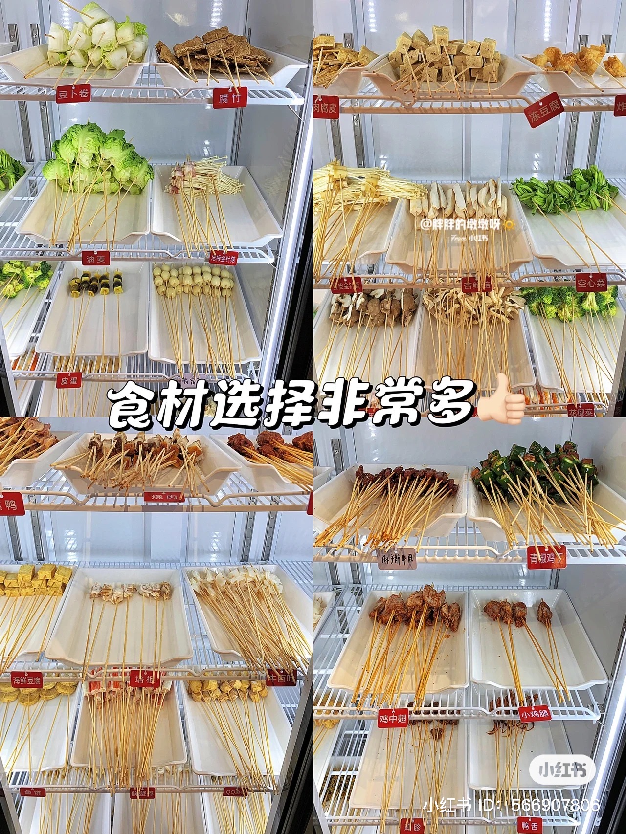 2022最新必吃「Cheras Trader Square美食」TOP8！从早餐吃到宵夜的平价餐厅统统有！ - PopDaily 波波黛莉的异想世界 - 马来西亚