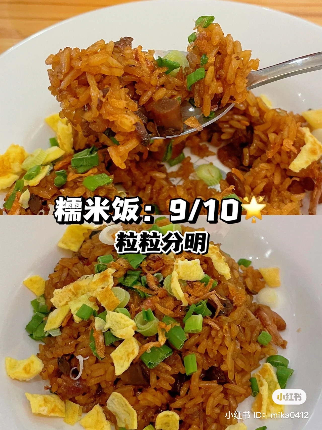 超邪恶美食清单！2022最新「SS15必吃美食」推荐，不是只有奶茶店！