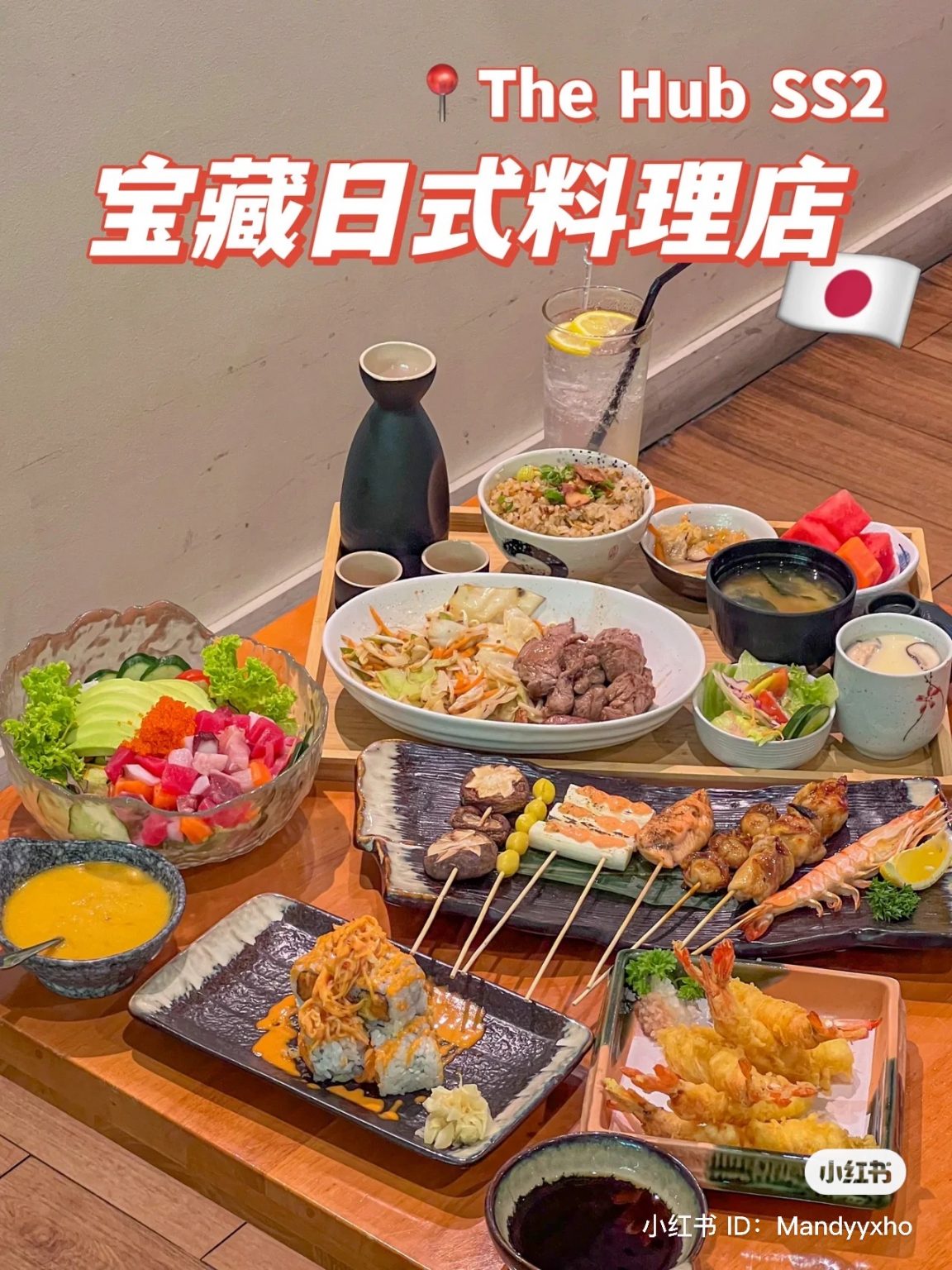 一篇搞懂怎么吃！TOP9「SS2必吃美食」推荐，这些私藏店家报给你知！