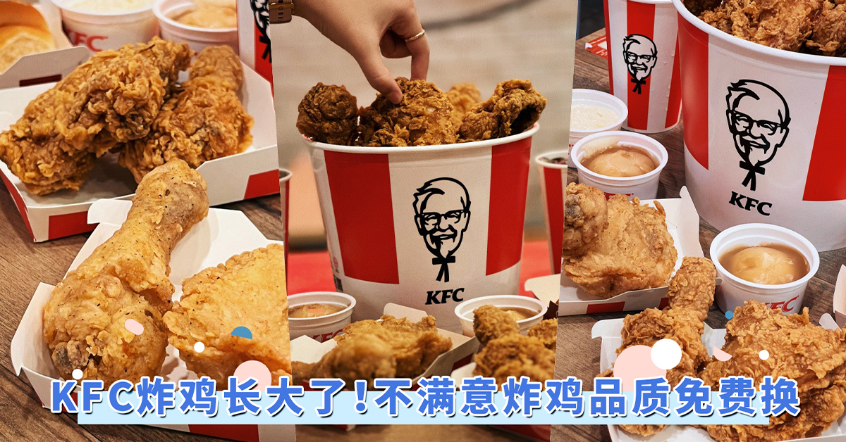 PopDaily 波波黛莉的异想世界 - 马来西亚 - Page 475 of 497 - 女孩间的乐趣只有自己最知道