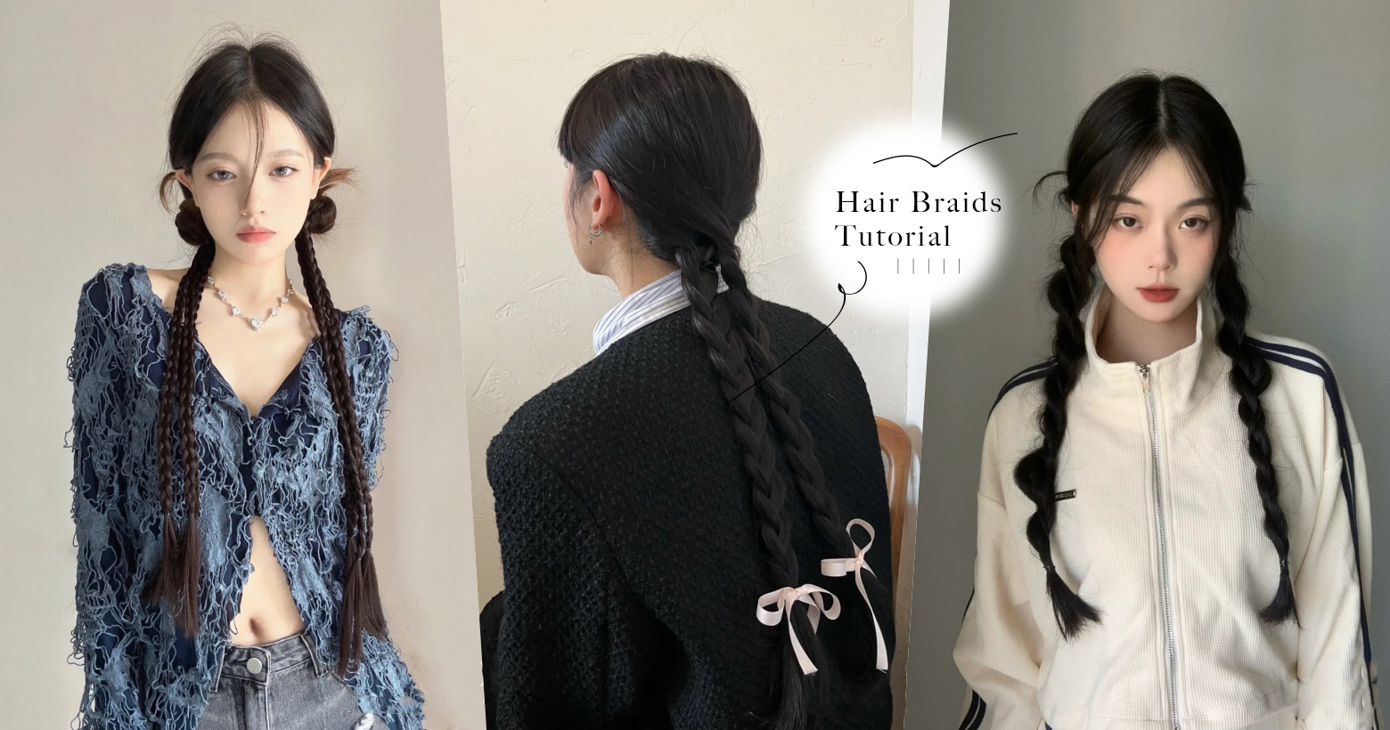 双麻花辫发 Archives - PopDaily 波波黛莉的异想世界 - 马来西亚