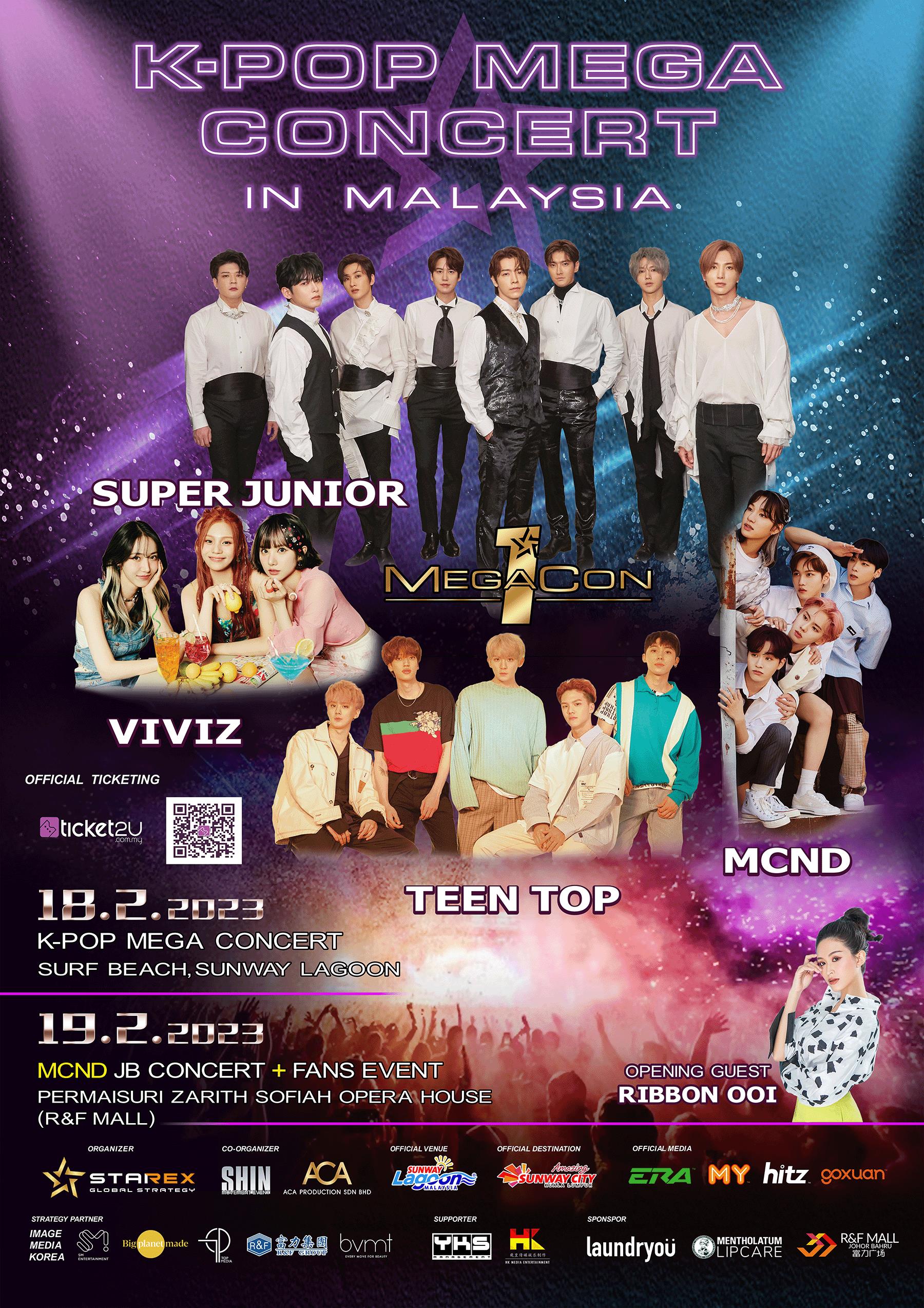 【最新】2023年「马来西亚演唱会」懒人包！下半年来马歌手超狂，不止张学友，还有ALAN WALKER、周柏豪！一波抢票风来袭！