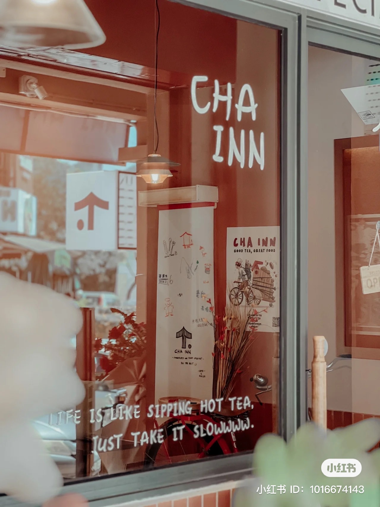 雪隆区摩登「文艺茶馆」推荐！于疗愈空间细细品茗，不容错过复古木质调茶馆和Tea Omakase