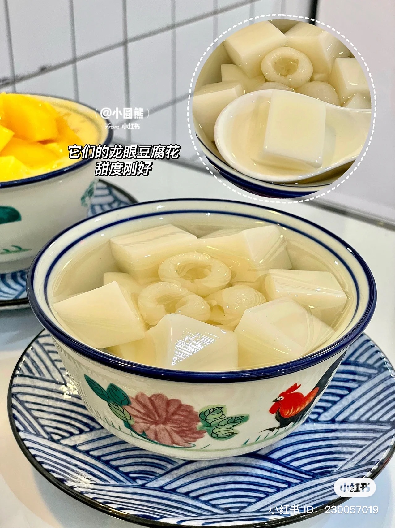 宵夜好去处！盘点「雪隆必吃糖水铺」，最迟营业到2am！ - PopDaily 波波黛莉的异想世界 - 马来西亚