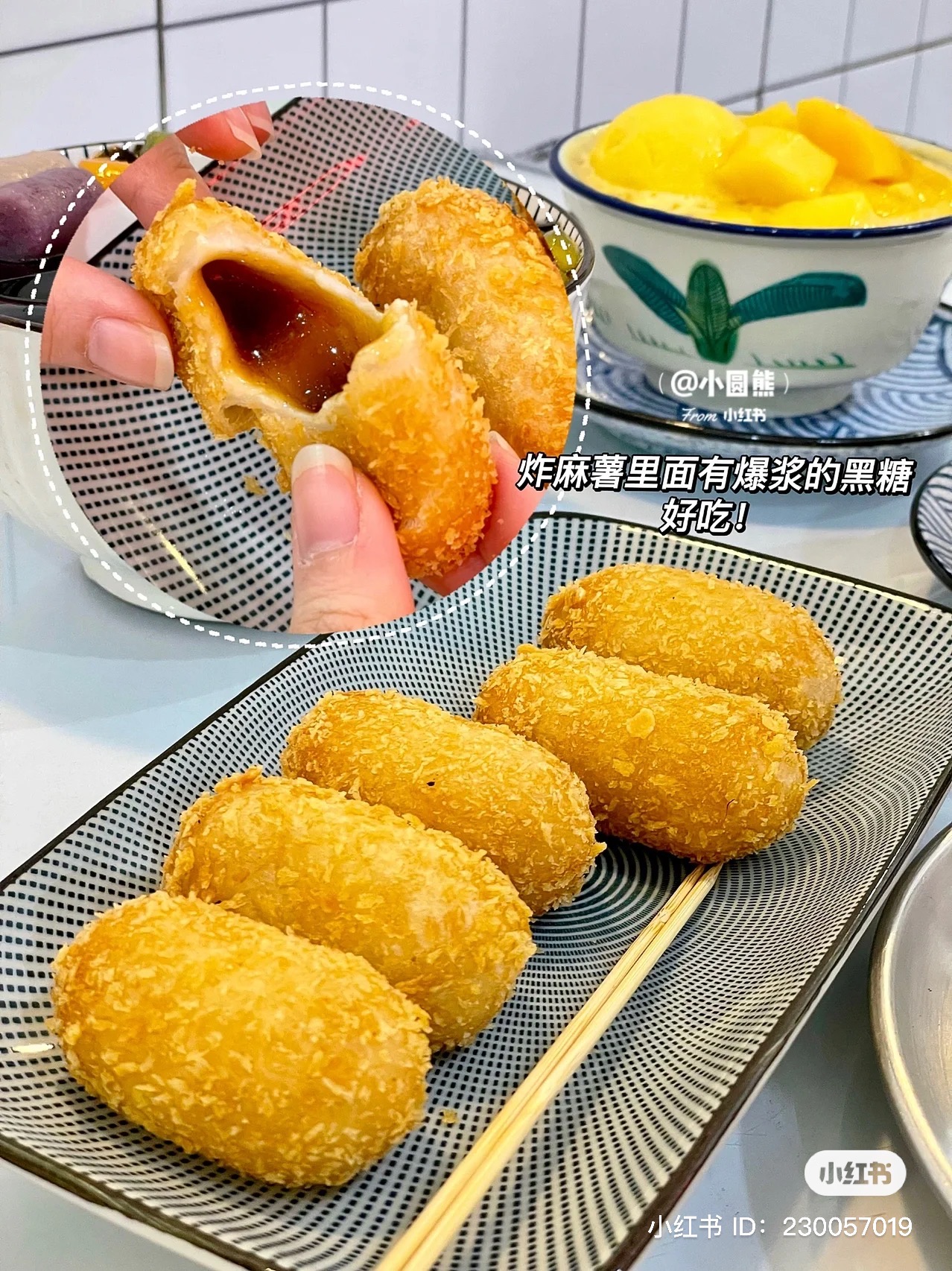 宵夜好去处！盘点「雪隆必吃糖水铺」，最迟营业到2am！ - PopDaily 波波黛莉的异想世界 - 马来西亚