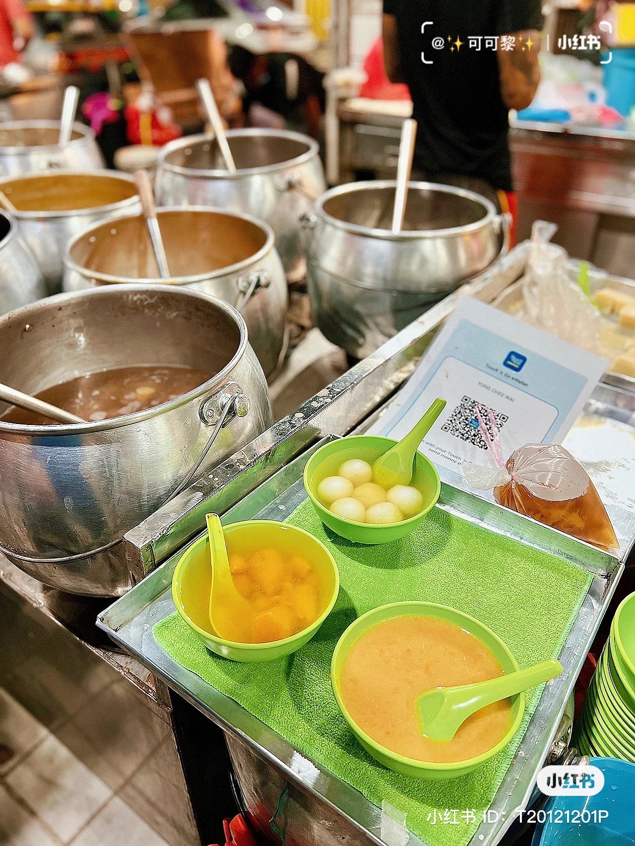 宵夜好去处！盘点「雪隆必吃糖水铺」，最迟营业到2am！ - PopDaily 波波黛莉的异想世界 - 马来西亚