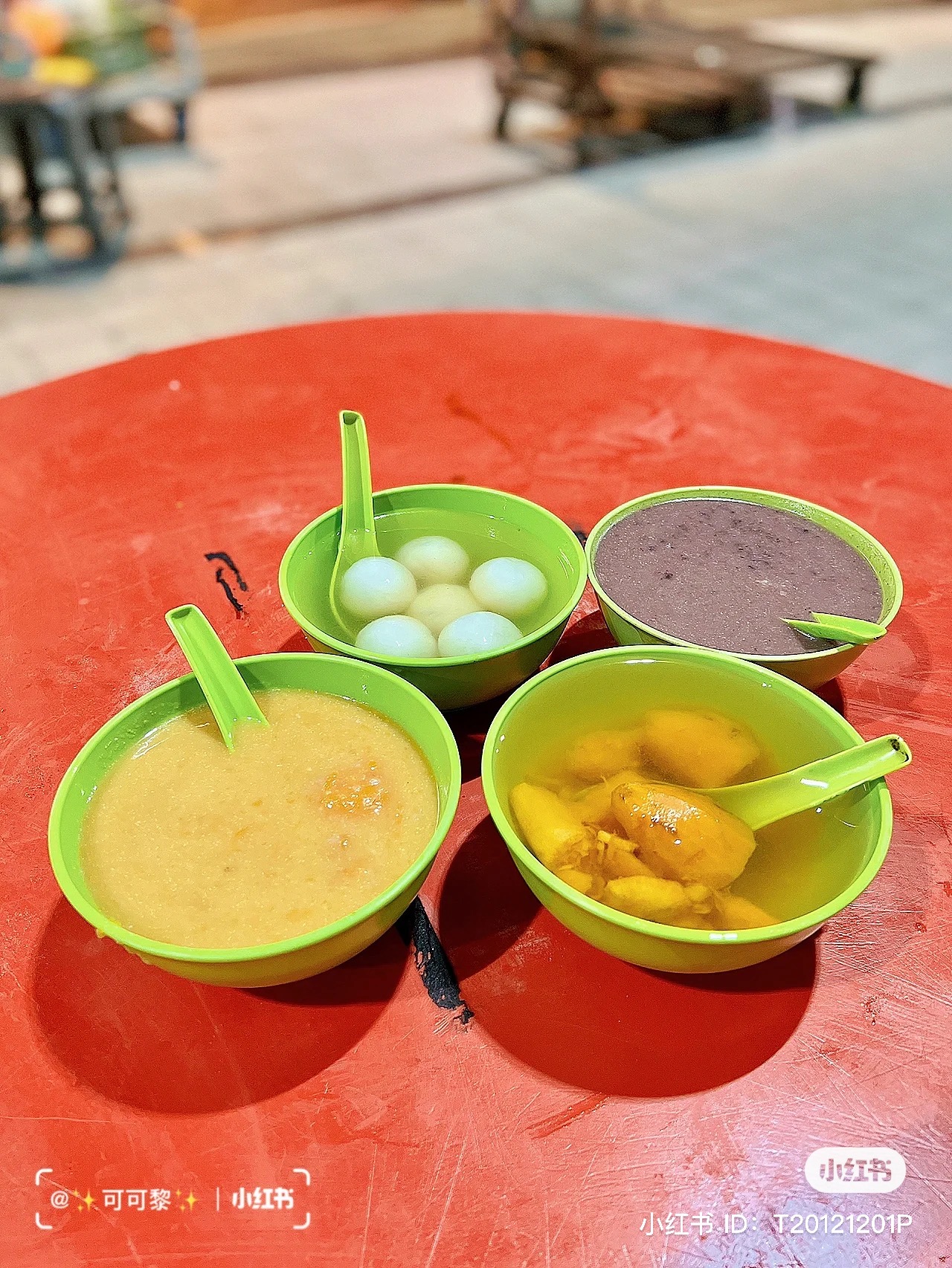 宵夜好去处！盘点「雪隆必吃糖水铺」，最迟营业到2am！ - PopDaily 波波黛莉的异想世界 - 马来西亚