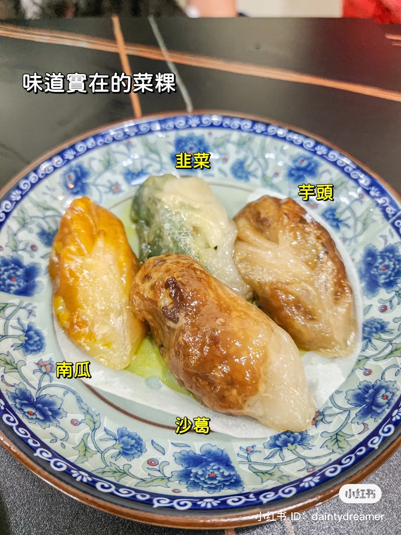 宵夜好去处！盘点「雪隆必吃糖水铺」，最迟营业到2am！ - PopDaily 波波黛莉的异想世界 - 马来西亚