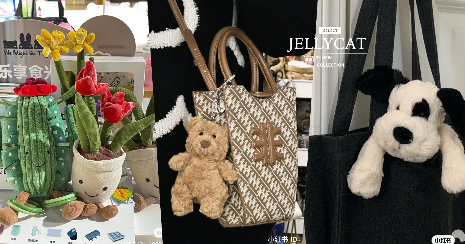 JELLYCAT新品 Archives - PopDaily 波波黛莉的异想世界 - 马来西亚