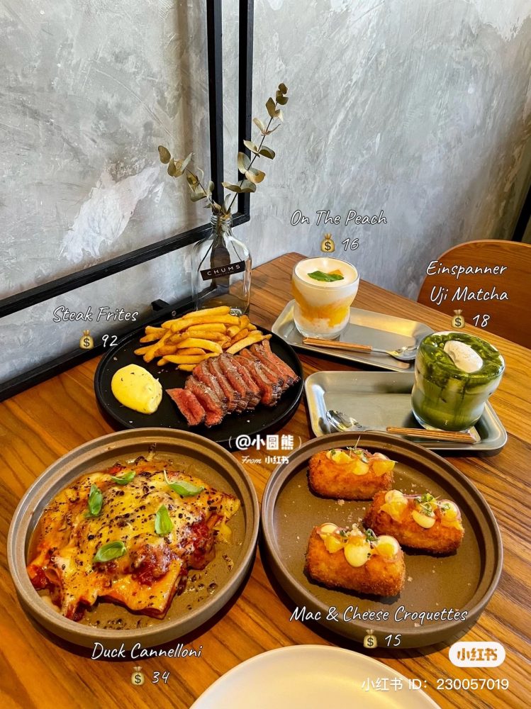 食物才是主角！Cheras「必吃Cafe美食」推荐，保证好吃不踩雷！ - PopDaily 波波黛莉的异想世界 - 马来西亚