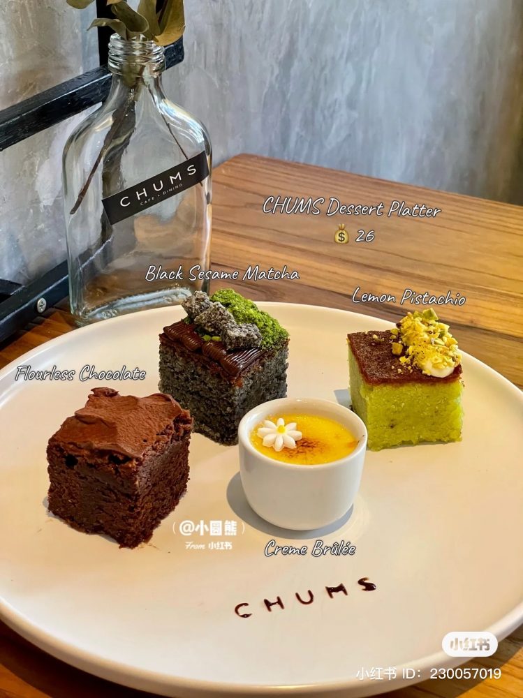 食物才是主角！Cheras「必吃Cafe美食」推荐，保证好吃不踩雷！ - PopDaily 波波黛莉的异想世界 - 马来西亚