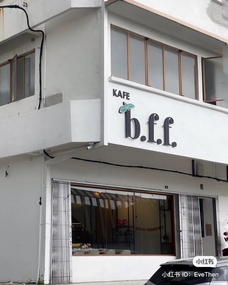 食物才是主角！Cheras「必吃Cafe美食」推荐，保证好吃不踩雷！ - PopDaily 波波黛莉的异想世界 - 马来西亚