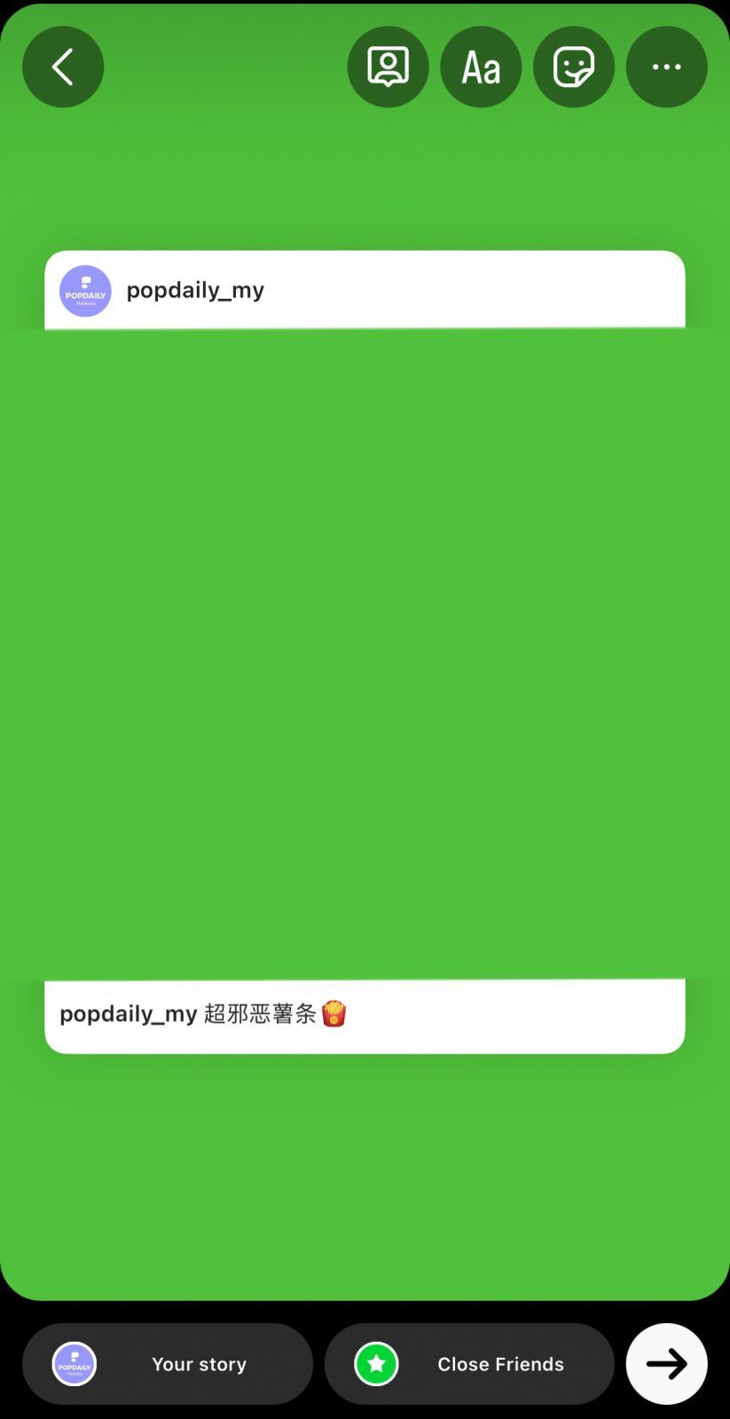时下最火IG Story「透明框框」教学！这样转发贴文到限时动态超可爱，巨简单只需5步骤！