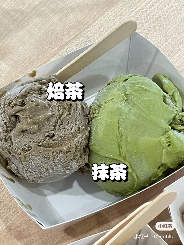 雪隆区 10 家「最新火爆冰店」推荐！巨可爱怪兽冰淇淋、浓郁茶系 Gelato 都是必吃