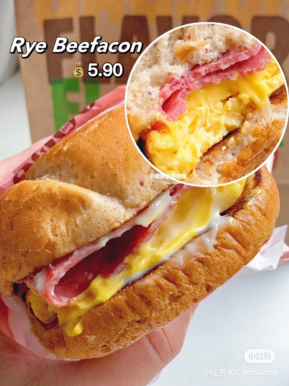 不要只吃麦当劳！各家「快餐店早餐」推荐，Burger King澎湃早餐到12pm！