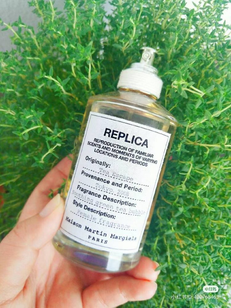 无限神秘感的「高级茶香香水」推荐！小众低调香气，是文青者的代表香！