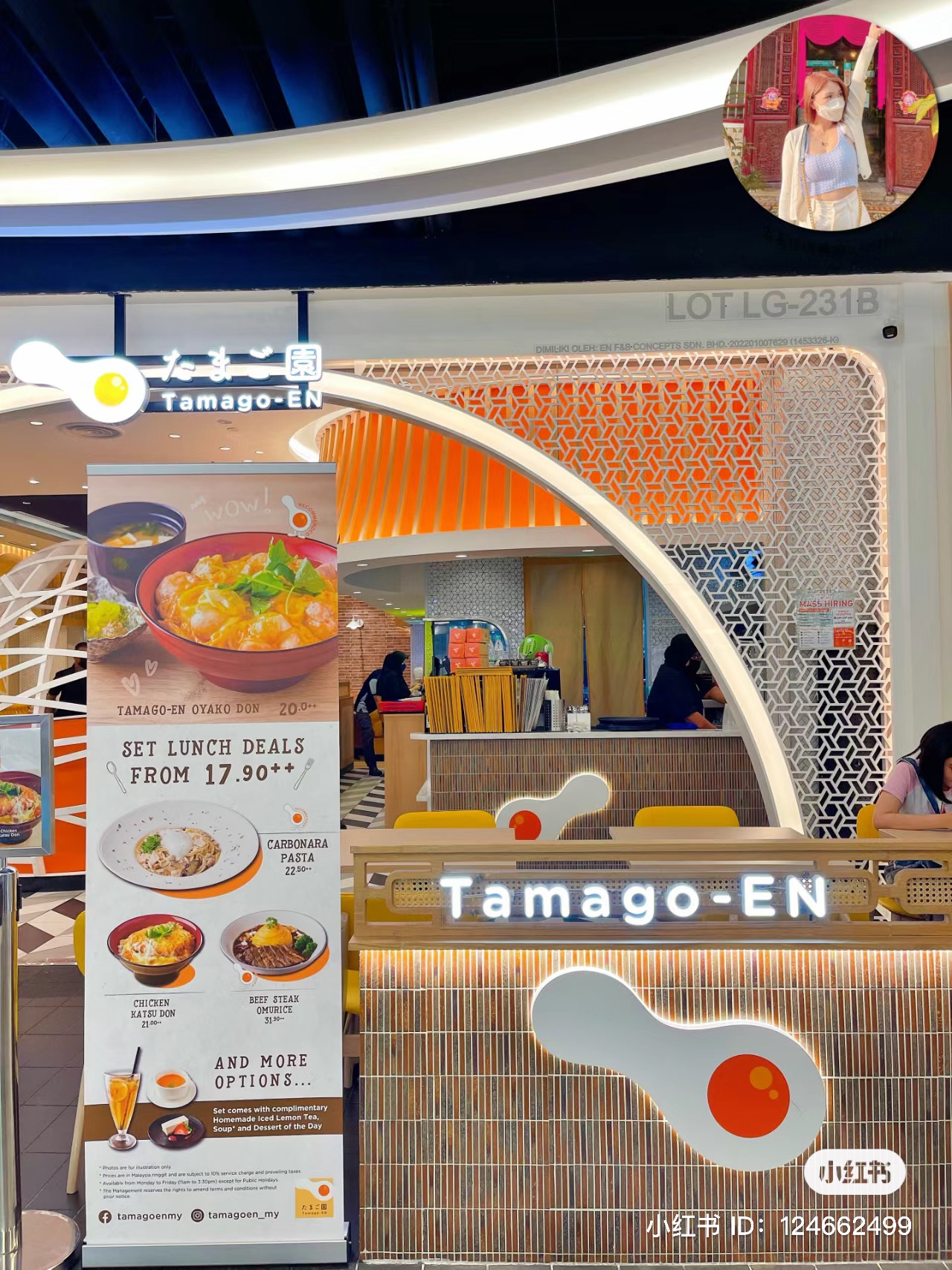 人均不超过RM20！TOP9「Mid Valley平价美食」推荐，Lunch Time不用吃Food Court了！