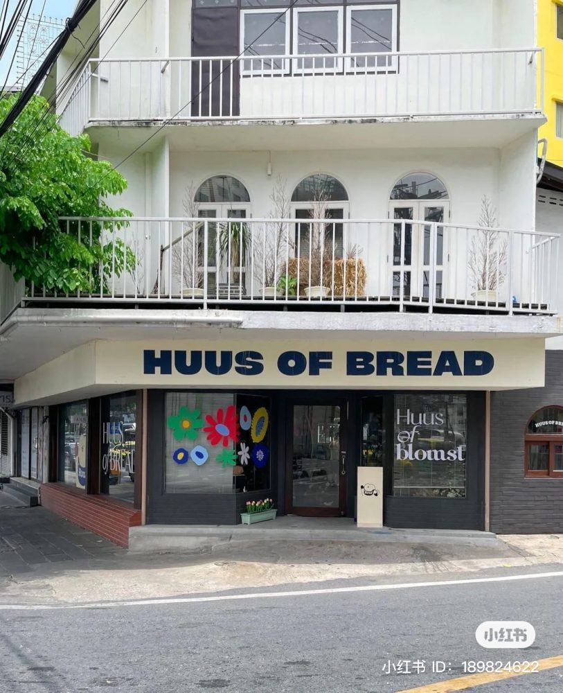 2023曼谷最新探店清单出炉！TOP7「曼谷人气咖啡厅」合集，每一家都是颜值天花板！